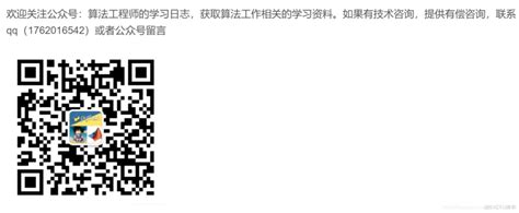 Pip和conda 换清华源51cto博客pip清华源