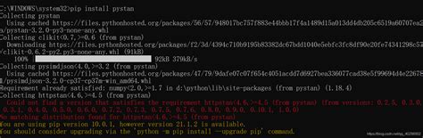 python安装时间序列数据预测工具fbprophet 能不能直接下载fbprophet包放到site packages csdn博客