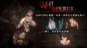 GuroGameGuy WHISPERER Ver Final Save Mod Eng
