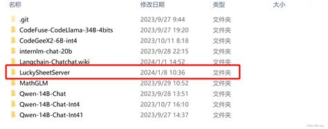 如何在github上快速下载代码 github怎么下载代码 csdn博客