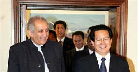 Yonhap No 873 Boks Ap