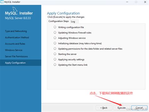 MySQL数据库介绍流程最新mysql CSDN博客