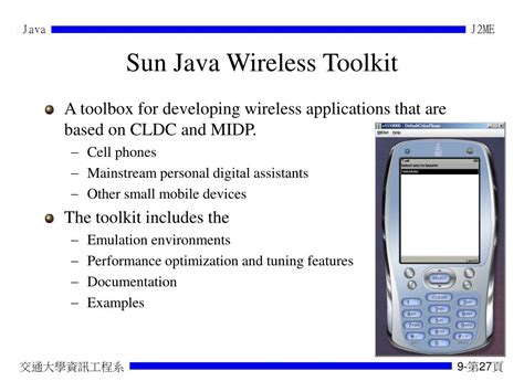 Ppt Programming In Java Powerpoint Presentation Free Download Id