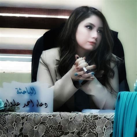 doaa ahmed assistant teacher master of science research profile