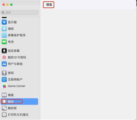 设置里面的BUG Apple Community