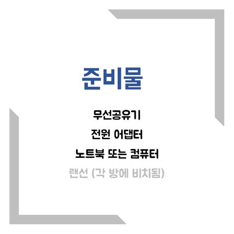 안녕하세요 dgist 홍보대사 d light 입니다 신입생 dgist 학생홍보대사 d light