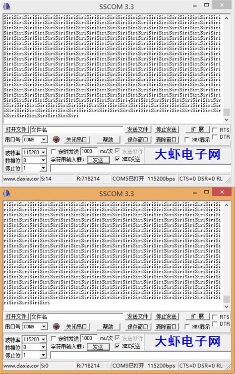 使用keil5的usbcdc类实现虚拟串口和spi通讯keil使用内核usb库 Csdn博客 使用keil5的usbcdc类实现虚拟串口和spi通讯keil使用内核usb库 Csdn博客