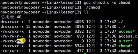 基于linux下的高并发服务器开发(第一章) 文件属性操作函数 Csdn博客 基于linux下的高并发服务器开发(第一章) 文件属性操作函数 Csdn博客
