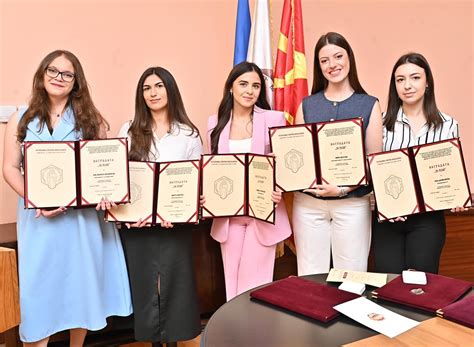 Универзитет Универзитет „Св Кирил и Методиј“ во Скопје