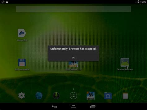 How To Fix Unfortunately Browser Has Stopped Error In Android