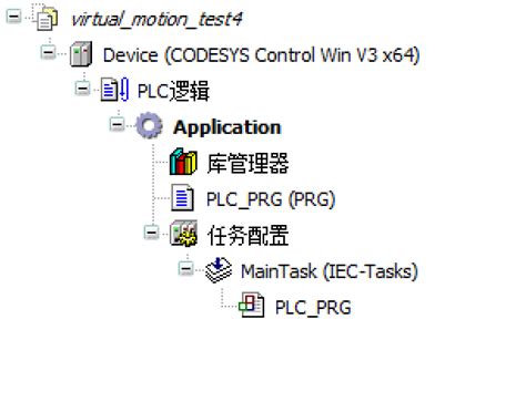 Codesys进行控制虚拟轴运动时出现的一些奇怪bug的解释softmotion General Axis Pool Csdn博客