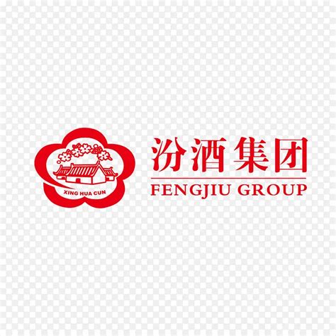 汾酒矢量标志png图片素材下载图片编号yglbvdmd 免抠素材网