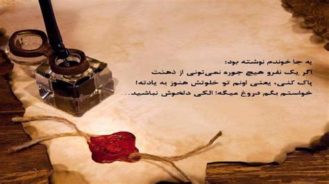 دانلود آهنگ نه میتونم جلوت این بحث رو بازش کنم از تتلو نسخه کامل