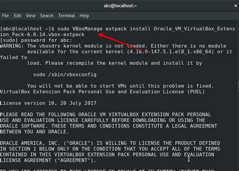 How To Install VirtualBox On CentOS VITUX