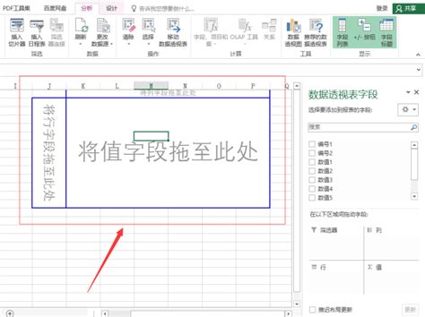 使用excel删除重复数据所在的行，多种方法教你解决不同情况 哔哩哔哩