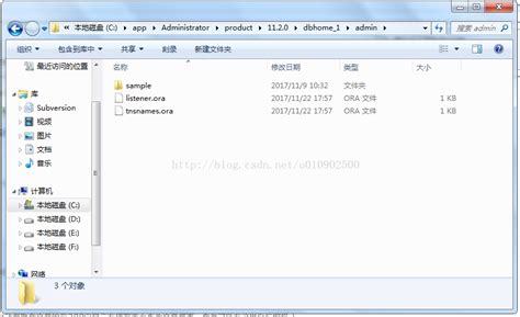 安装好oracle之后在相应路径下却没有生成tnsnames ora和listener ora oracle没有listener ora csdn博客