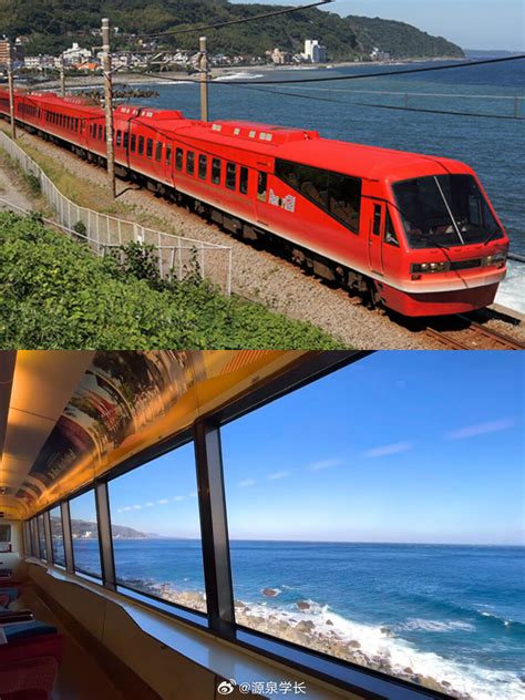 现实版千与千寻海上列车！ 日本超绝景点！ 伊豆 微博影像年 日韩游 电车 旅游 新浪新闻