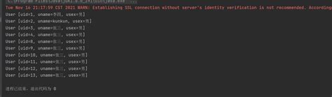 Mybatis 基础应用 《javaee 实验》 极客文档 Mybatis 基础应用 《javaee 实验》 极客文档