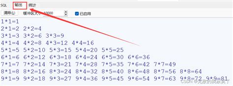 Oracle 带参与不带参 存储过程oracle 无参数存储过程 Csdn博客 Oracle 带参与不带参 存储过程oracle 无参数存储过程 Csdn博客