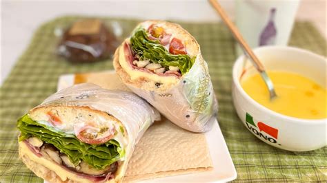 집에서 만드는 치아바타 샌드위치 든든한 한끼 브런치 🥪 Youtube
