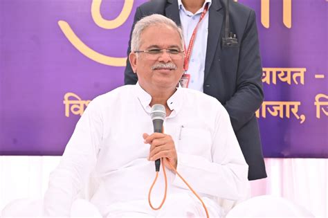 भेंट मुलाकात बलौदाबाजार विधानसभा के तिल्दा विकासखण्ड के ग्राम सरोरा में मुख्यमंत्री भूपेश बघेल