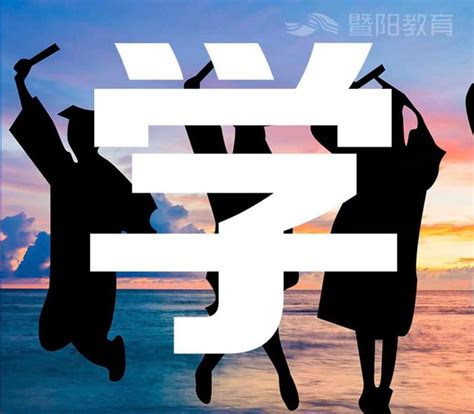 学历提升：成人高考你还有哪些问题 知乎