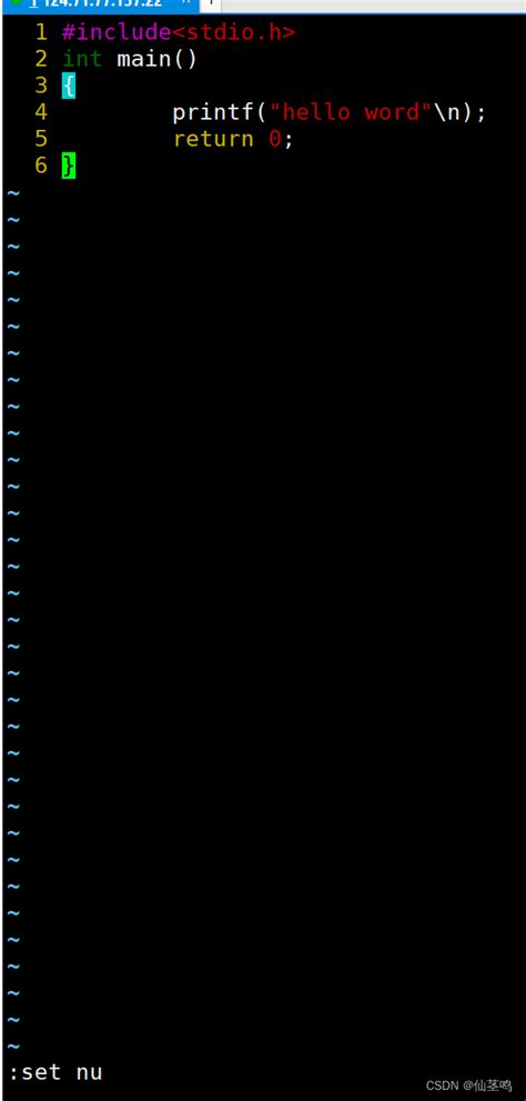 linux开发环境的使用（vim、gcc和g 、make和makefile） 技术分享 幻易云测评
