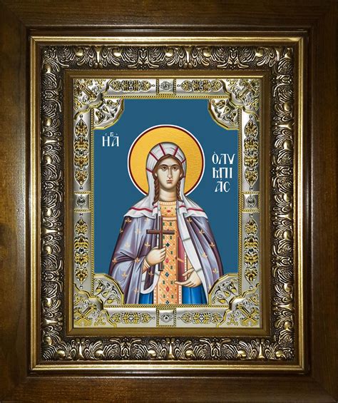 Икона Олимпиада Константинопольская диаконисса, 18х24 см, в окладе и ...