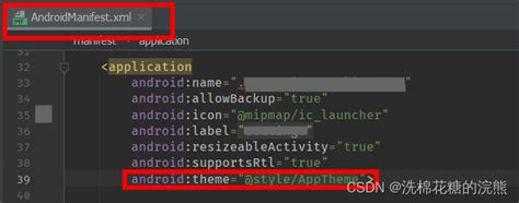 Android 修改actionbar标题栏字体大小android修改标题栏文字 Csdn博客