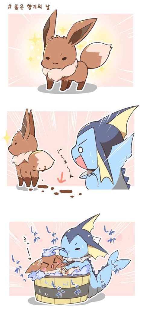Pokemon Comics Are Being Used To Describe What Theyre Doing In The