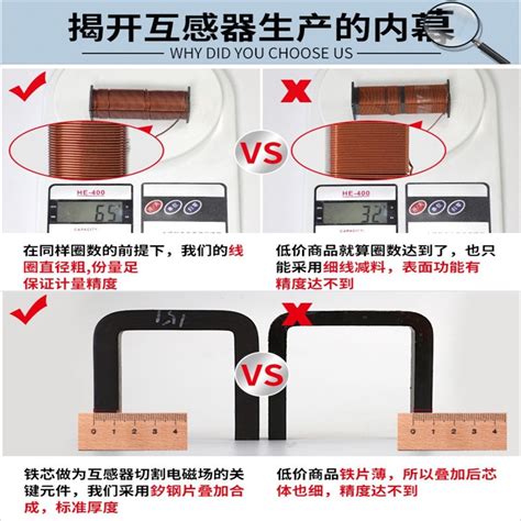 开口式电流互感器kct38 36 45小型开启开合式计量用圆形三相200 5 虎窝淘