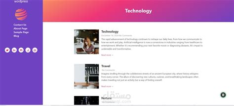 Dynamic Blog Builder A Custom Wordpress Template Project مستقل