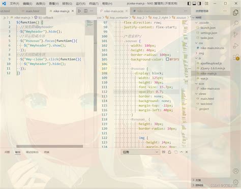 Vscode美化:主题切换背景图片设置 Csdn博客 Vscode美化:主题切换背景图片设置 Csdn博客