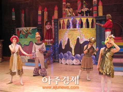 성남시 가족 뮤지컬 호두까기 인형 선보여 아주경제