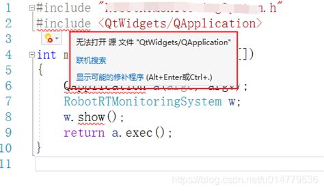 vs开发qt程序提示无法打开源文件 include ＜qtwidgets qapplication＞ vs2019报错 vs2019 无法