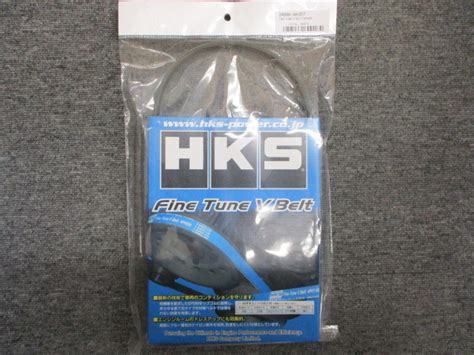 Yahooオークション 【未使用品】hks Fine Tune V Belt ファインチュ