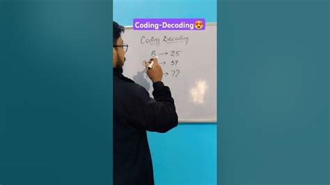 Coding Decoding 🔥reasoning Reasoningtricks Youtube