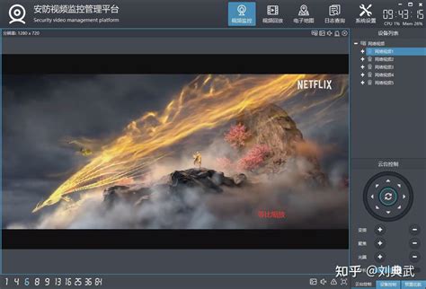 Qt音视频开发 视频绘制QPainter方式占用CPU 知乎