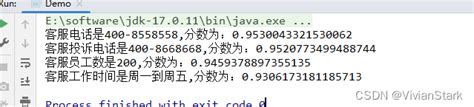 langchain4j实战：向量模型embeddingmodelandrag场景使用 langchain4j embedding csdn博客