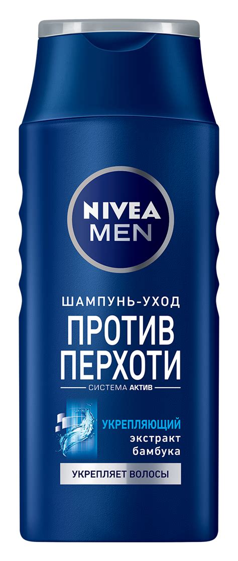 Шампунь PNG