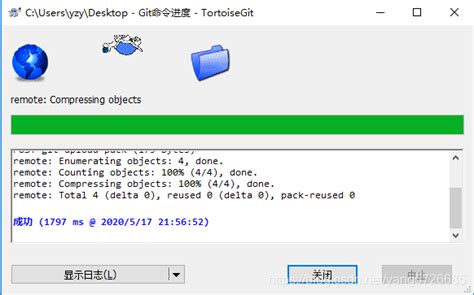 idea push pull代码到github gitee教程 idea怎么推送git需要令牌怎么生成 csdn博客