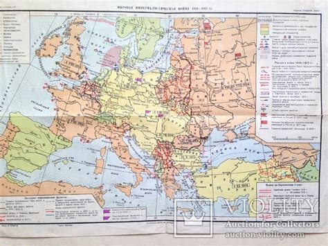 Контурная карта по истории 10 класс первая мировая война 1914 1918 ...