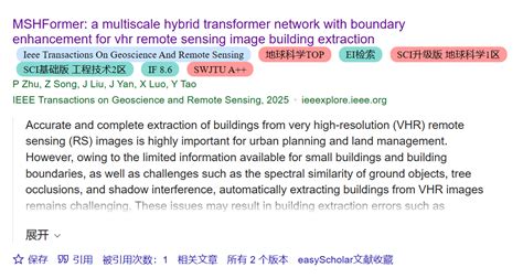 【人工智能】【python】在scikit Learn中使用knn（k最近邻算法） Python Ai C 笔记 小竹の笔记本