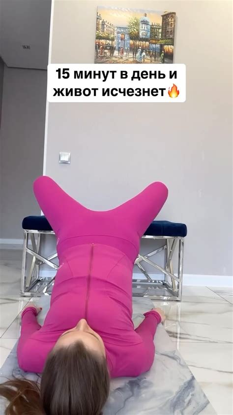 Если ты хочешь подтянуть свою фигуру и избавиться от лишних см тогда вступай в наш онлайн клуб