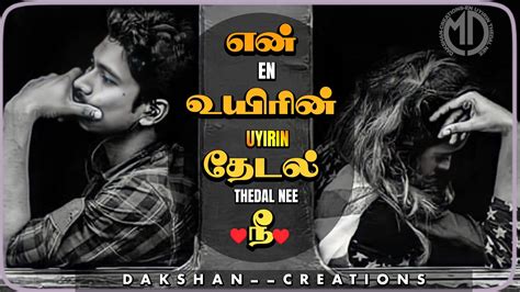 Dhanalakshmi Srinivasan College Mamallapuram 487268961763343 Posts