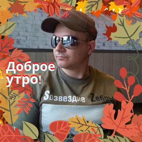 Созвездие Зебры | ВКонтакте