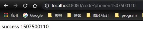 spring异步任务配置、执行 enableasync和 async 简书