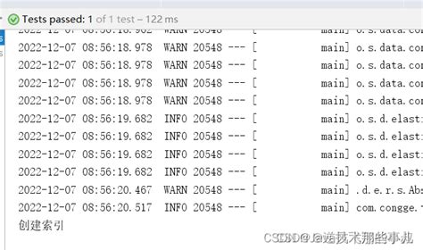 java 操作elasticsearch详细总结 elasticsearch java CSDN博客