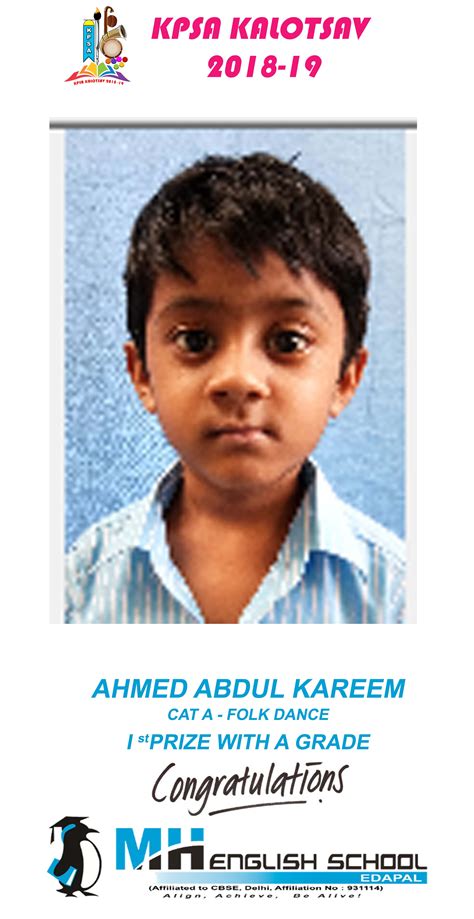 Ahmed Abdul Kareem Mh English School Edapal