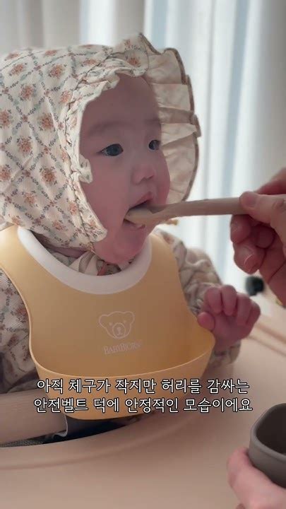 야마토야 쌍둥이 하이체어 고민이라면 야마토야 스쿠스쿠gl Youtube